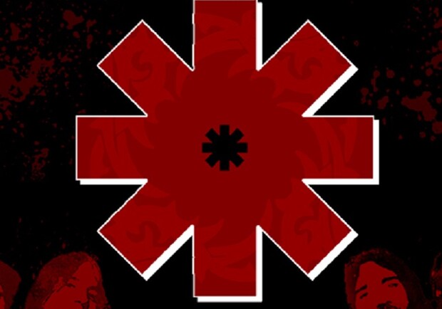 Триб`ют Red Hot Chili Peppers - гурт Jack London - Концерти Київ Vgorode.ua